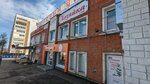 Фото (Soyuznaya Street No:75), fotoğraf hizmetleri  Izhevsk'ten