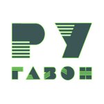 Rugazon (Tekhnicheskaya ulitsa No:7/2), peyzaj tasarımı  Orenburg'dan