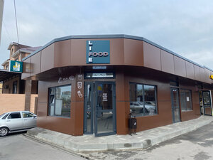 Life Food (Rostov Region, Bataysk, Magnitogorskaya ulitsa), fast food  Bataysk'tan