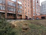Ld seating Russia (Leningradskoye Highway No:98к6, Moscow), büro mobilyaları  Moskova'dan