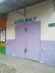 Ets Coulibaly (Brazzaville, Commune de Poto-Poto, Rue Likouala, 39), tapu ve kadastro  Kongo'dan