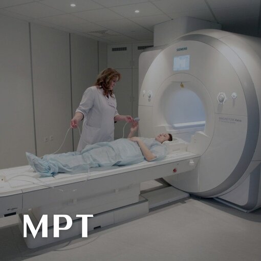 Tıp merkezleri ve klinikler Medical center, Novopavlovsk, foto