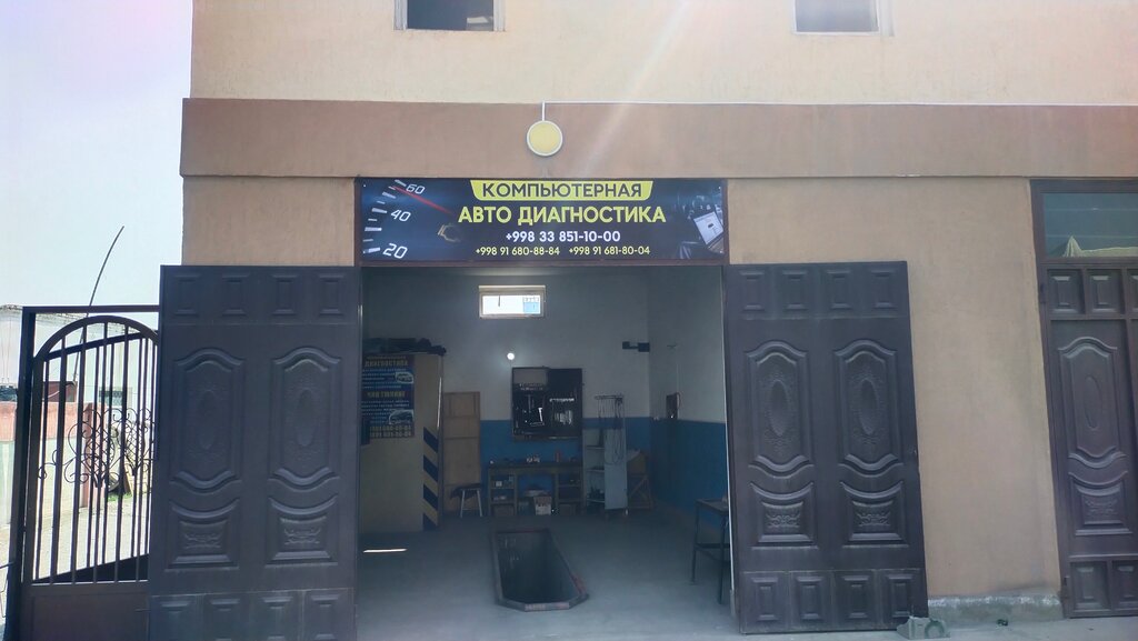 Otomobil servisi Auto Service, Fergana, foto