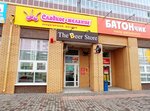Мясной (ulitsa Partizana Zheleznyaka No:61), kasap, şarküteri  Krasnoyarsk'tan