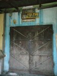 Ets TM (Brazzaville, Commune de Poto-Poto, Kassaï Rue), tapu ve kadastro  Brazzaville'den