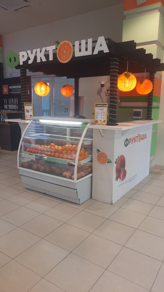 Kafe Фруктоша, Berezniki, foto