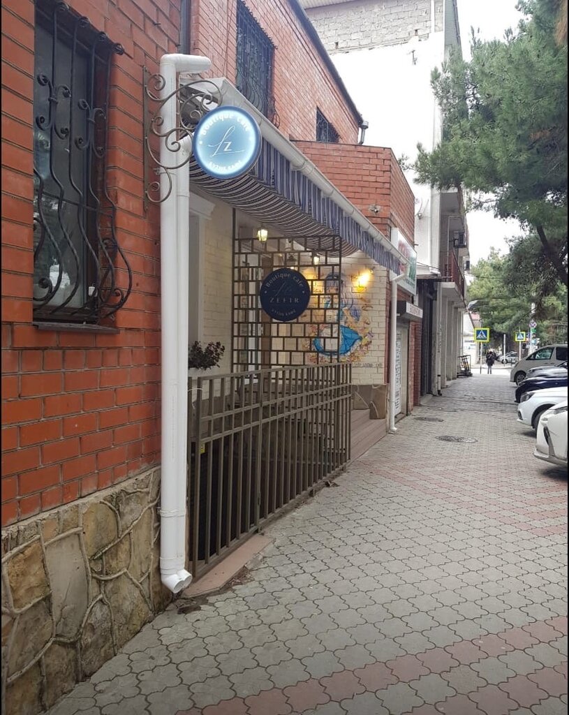 Piercing dükkanı Dark Edge, Anapa, foto