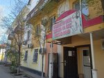 Sekond hend (Azattyq dańǵyly No:86), i̇kinci el eşya satışı  Atırav'dan
