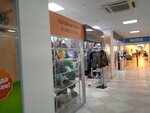 SHapostil' (Bolshaya Sankt-Peterburgskaya Street No:39с19, Velikiy Novgorod), şapka satan mağazalar  Velikiy Novgorod'dan