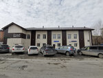 СКЛ (ulitsa Druzhby No:6), nakliye firmaları  Novosibirsk'ten