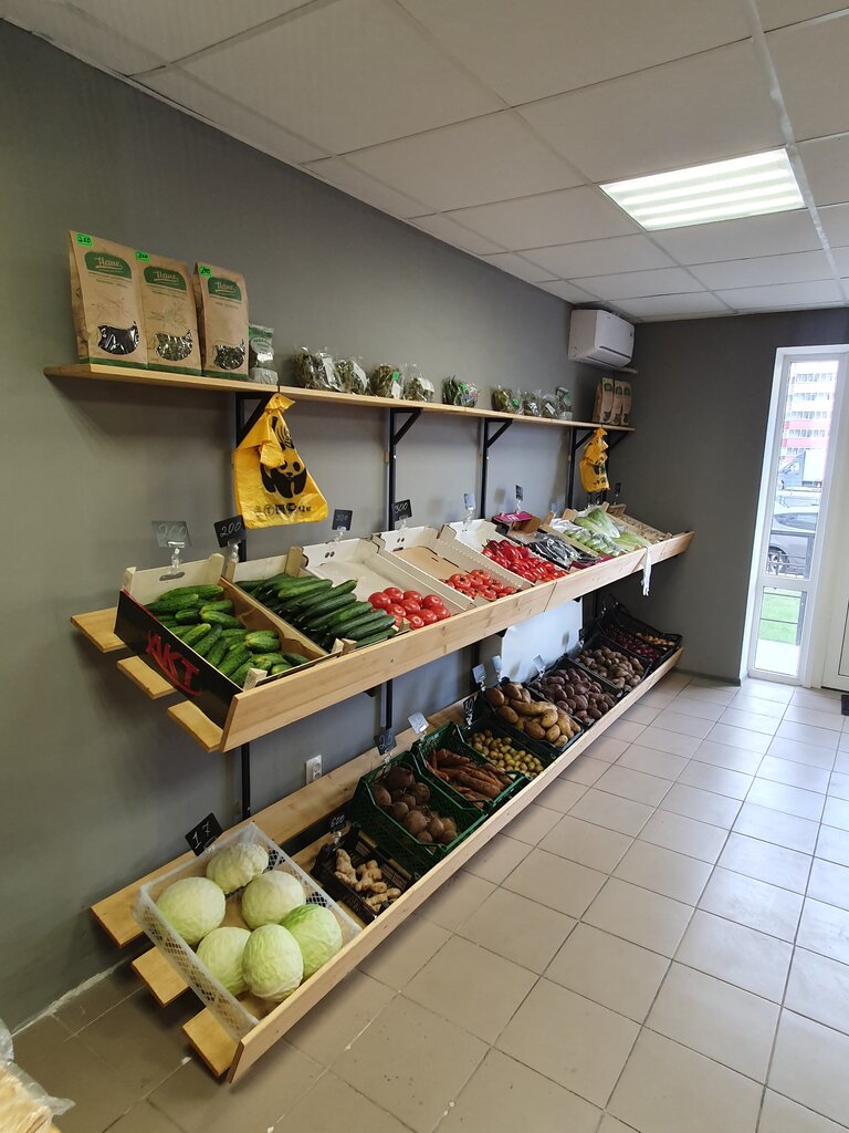 Market ИП Мкртчян А. Ж., Voronej, foto