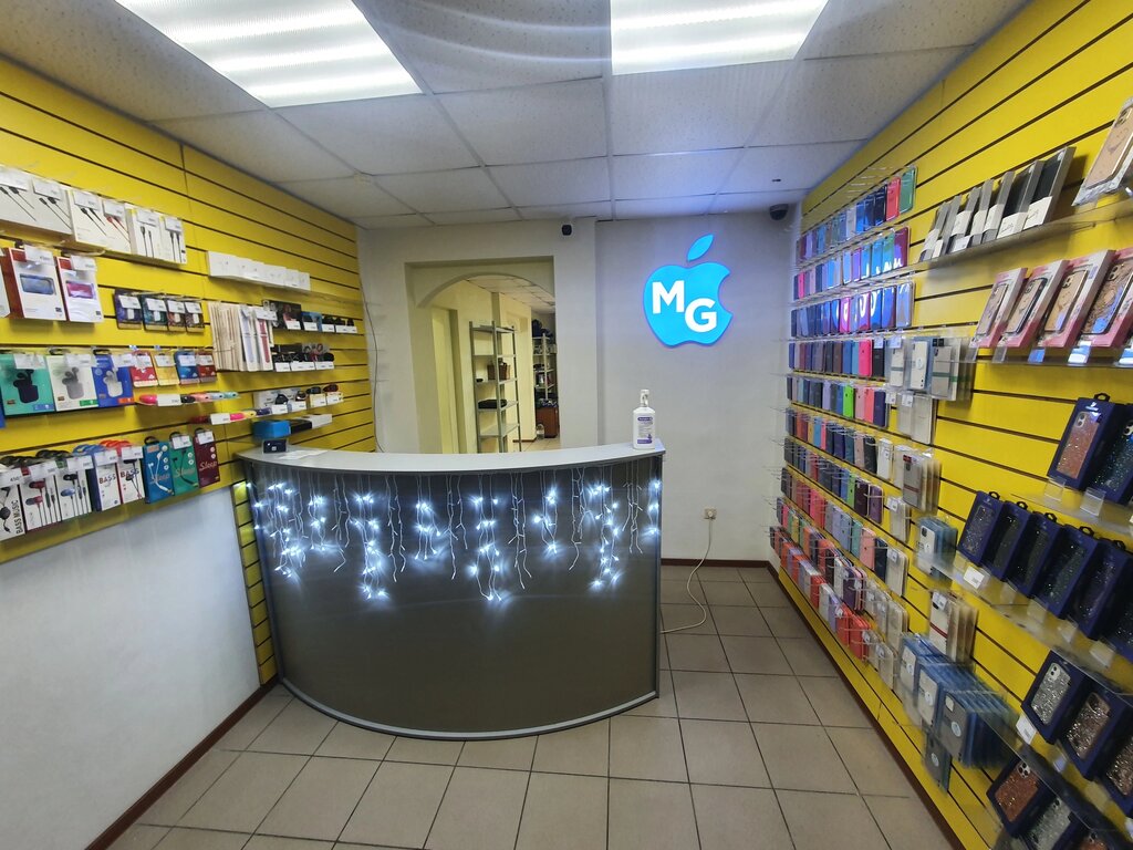 Telefon tamir servisi Master Gadget, Voronej, foto