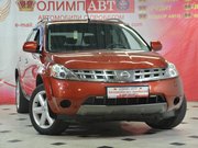 Nissan Murano I Z50 3.5 CVT 234 л.с. 4WDбензин, полный