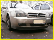 Opel Vectra C 2.2 AT 147 л.с.бензин, передний