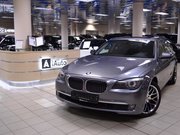 BMW 7er V F01/F02/F04 730d 3.0d AT 245 л.с.дизель, задний