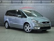 Ford Galaxy II 2.0d AT 140 л.с.дизель, передний