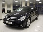 Mercedes-Benz R-klasse I Рестайлинг 350 Long 3.5 AT 272 л.с. 4WDбензин, полный