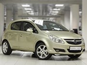 Opel Corsa D 1.4 AT 90 л.с.бензин, передний