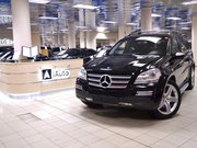 Mercedes-Benz GL-klasse I X164 Рестайлинг 500 5.5 AT 388 л.с. 4WDбензин, полный
