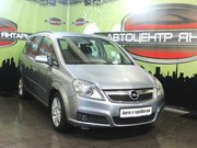 Opel Zafira B Рестайлинг 1.8 MT 140 л.с.бензин, передний