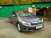 Honda Civic IX 1.8 AT 142 л.с.бензин, передний