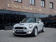 MINI Hatch II Рестайлинг Cooper S 1.6 AT 184 л.с.бензин, передний