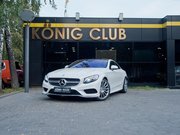 Mercedes-Benz S-klasse VI W222, C217 500 4.7 AT 455 л.с. 4WDбензин, полный
