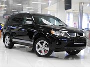 Mitsubishi Outlander II 2.4 CVT 170 л.с. 4WDбензин, полный