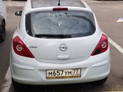 Opel Corsa D Рестайлинг II 1.2 AT 85 л.с.бензин, передний