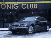 BMW 7er IV E65/E66 745Li 4.4 AT 333 л.с.бензин, задний