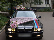 BMW 7er III E38 Рестайлинг 750Li 5.4 AT 326 л.с.бензин, задний