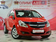 Opel Corsa D Рестайлинг I 1.4 AT 100 л.с.бензин, передний