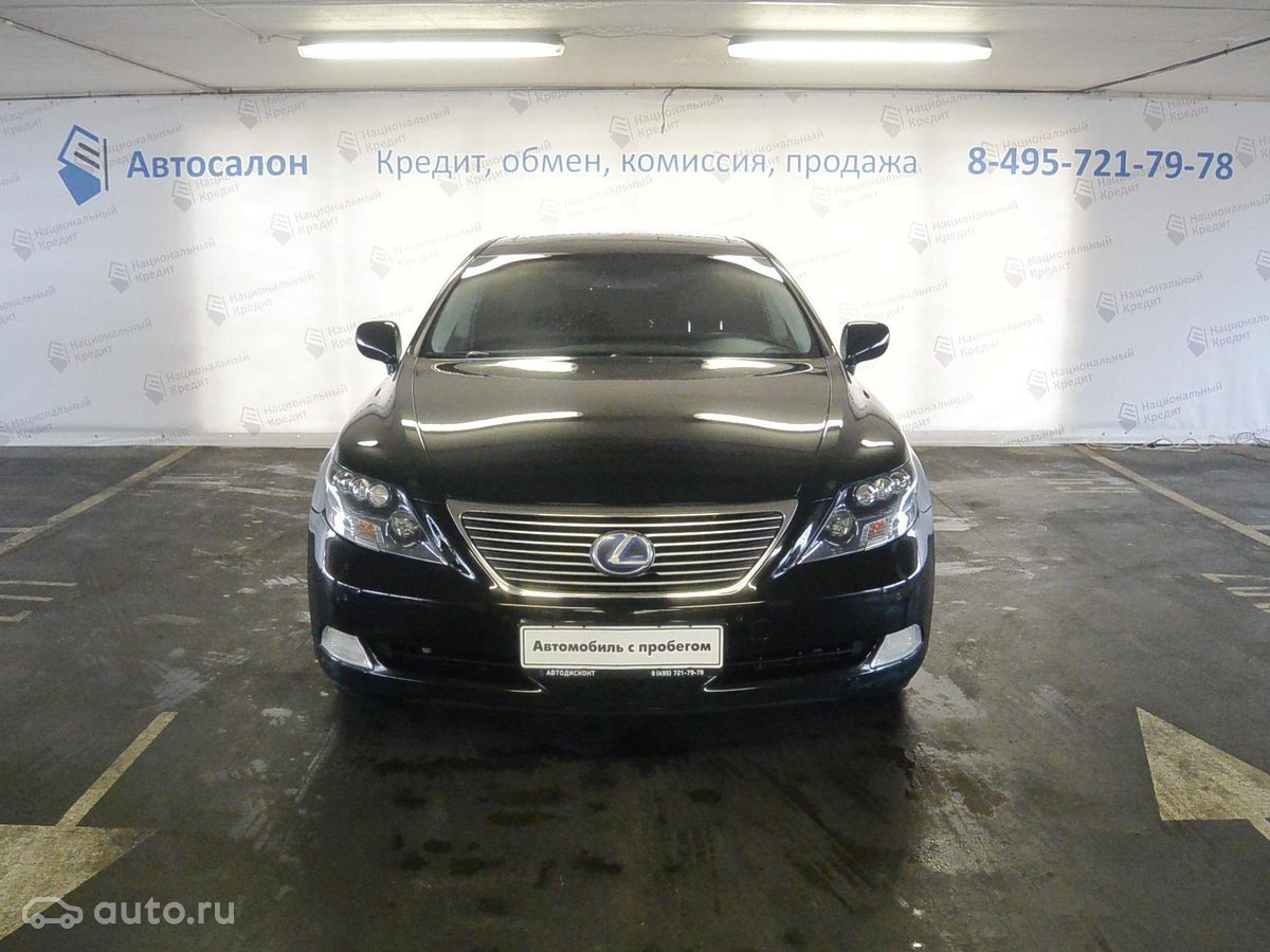 Lexus LS IV 600h L5.0 CVT 394 л.с. гибрид, полный привод, седан, чёрный ...