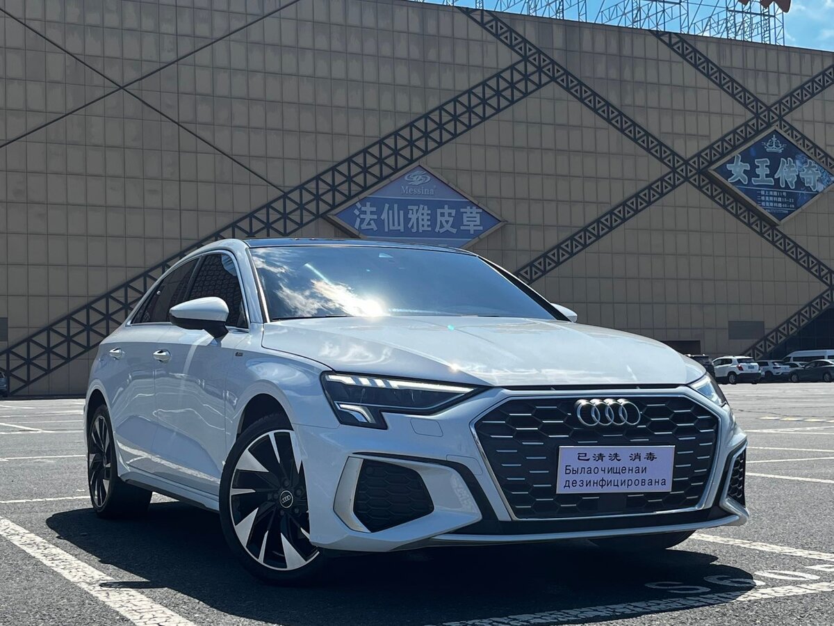 expert_LiDrive 🚘 Автоподбор г. Самара 🚗 Audi A3L 35TFSI Sportback... Audi A3 IV (8Y) - Авто.ру