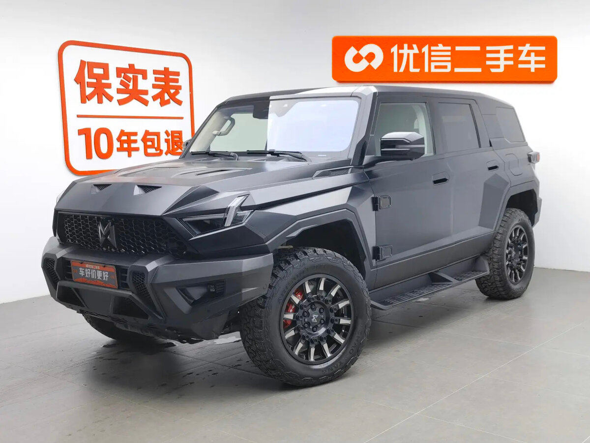 BYD YangWang U8 VS M-HERO WARRIOR 917 - Авто.ру