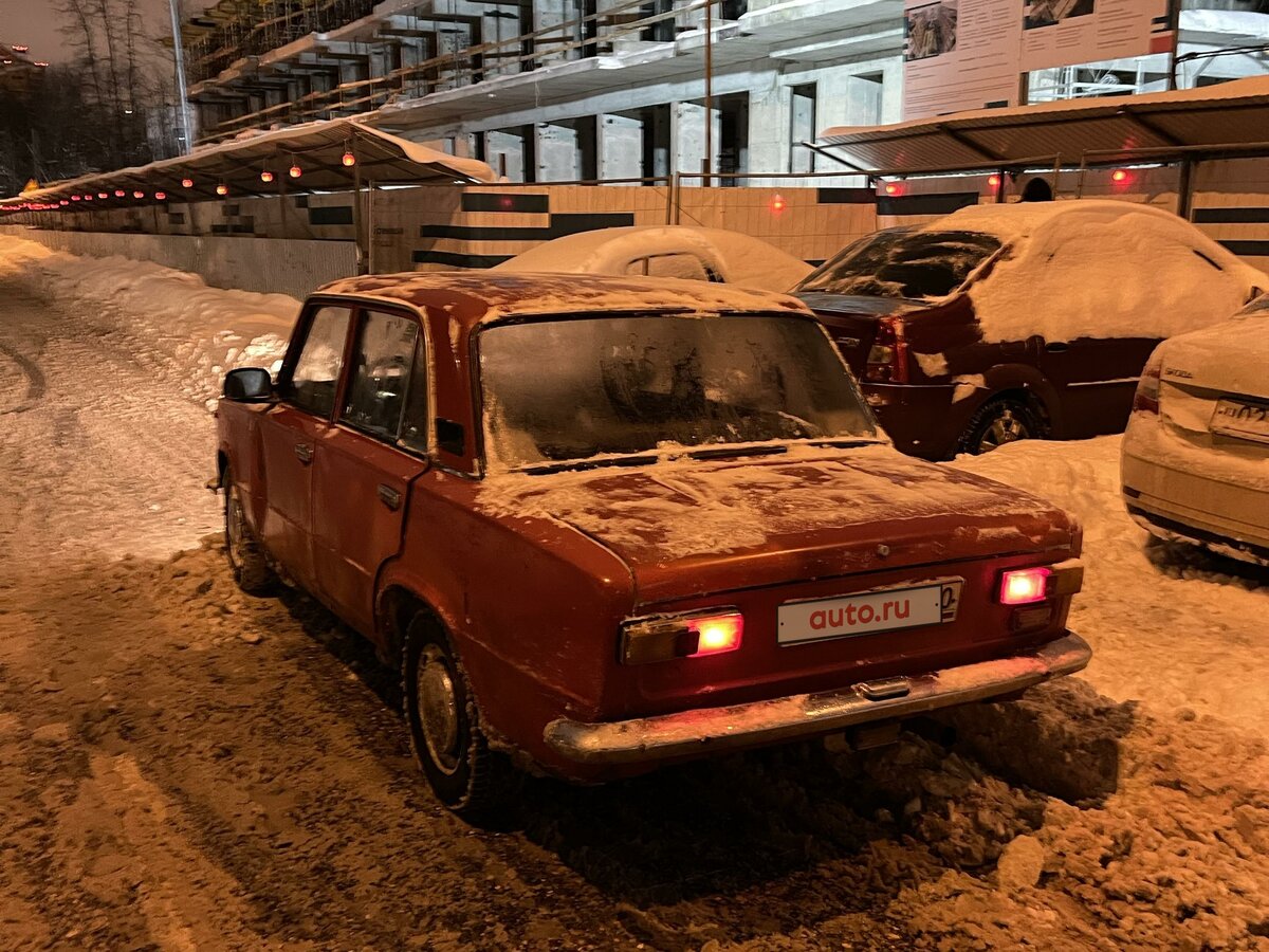 Купить б/у Lada (ВАЗ) 2101 1970-1988 1.2 MT (64 л.с.) бензин механика в Москве: красный Лада ...
