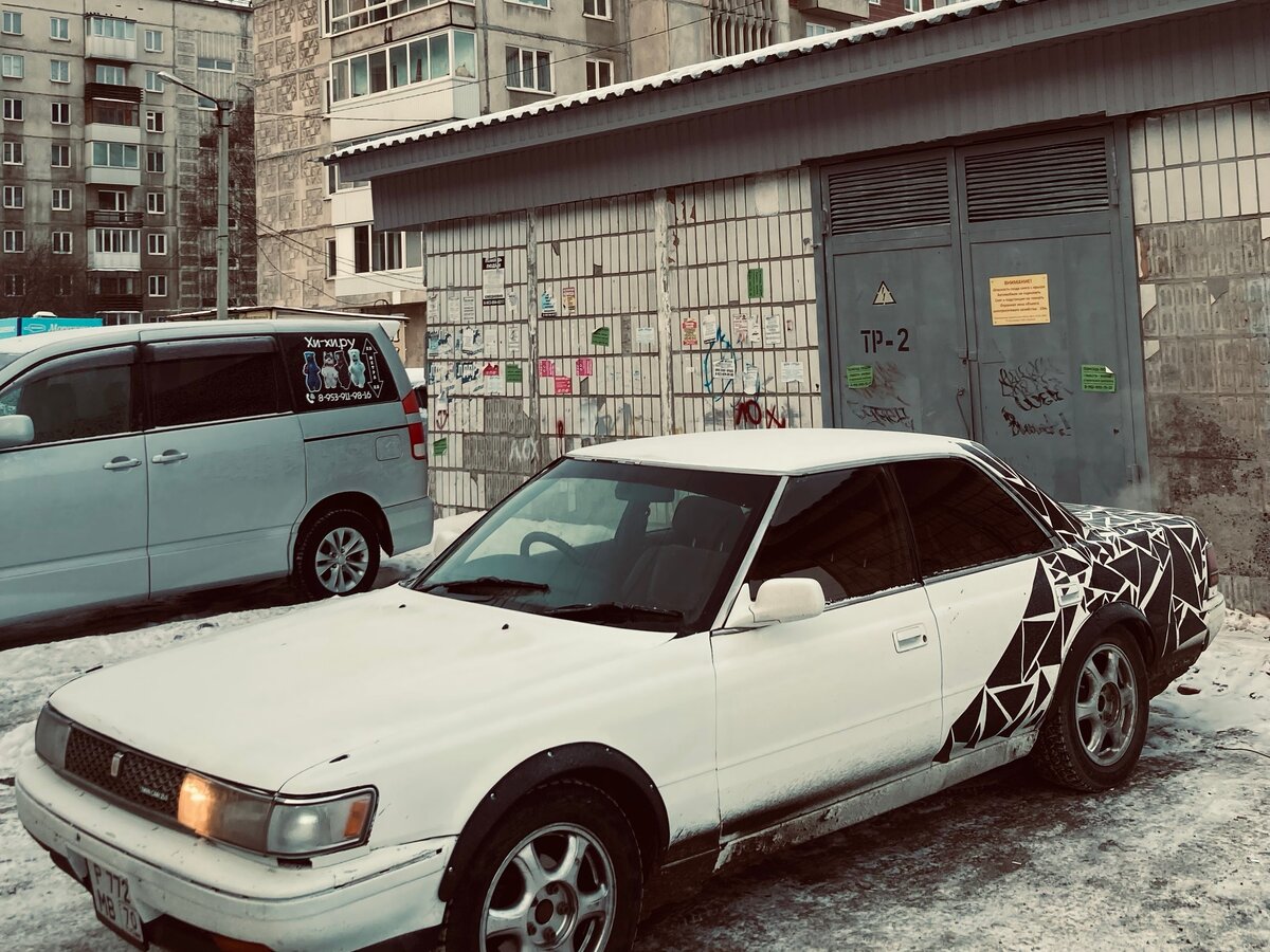 Купить б/у Toyota Chaser IV (X80) 2.0 AT (135 л.с.) бензин автомат в ...