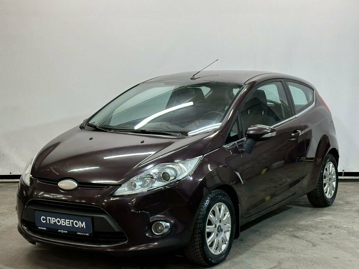 Купить б/у Ford Fiesta Mk6 1.4 MT (96 л.с.) бензин механика в Ярославле ...