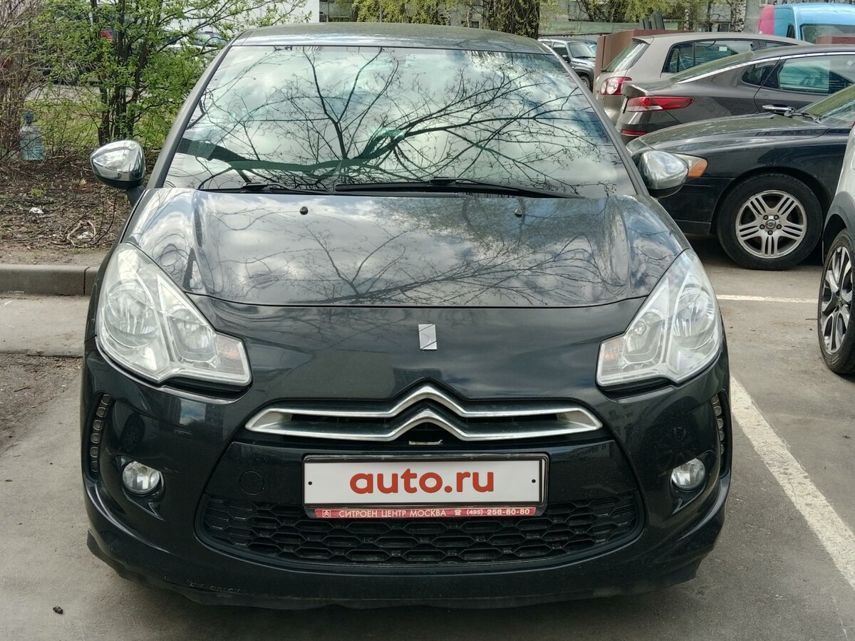 Купить б/у Citroen DS3 I 1.6 AT (120 л.с.) бензин автомат в Москве ...