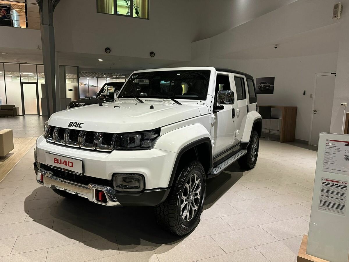 Купить новый BAIC BJ40 I Рестайлинг 2.0 AT (218 л.с.) 4WD бензин автомат в Химках: белый БАИК ...