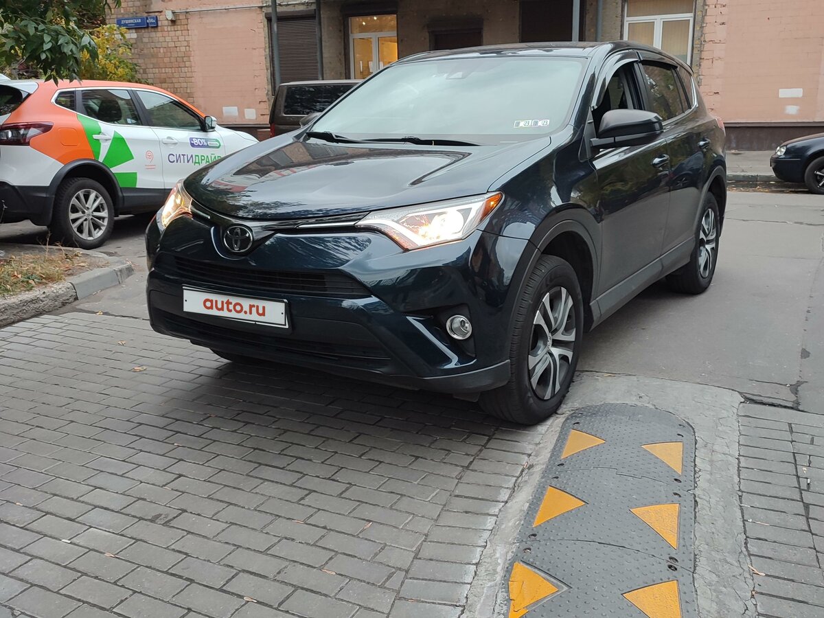 Купить б/у Toyota RAV4 IV (XA40) Рестайлинг 2.5 AT (180 л.с.) 4WD ...