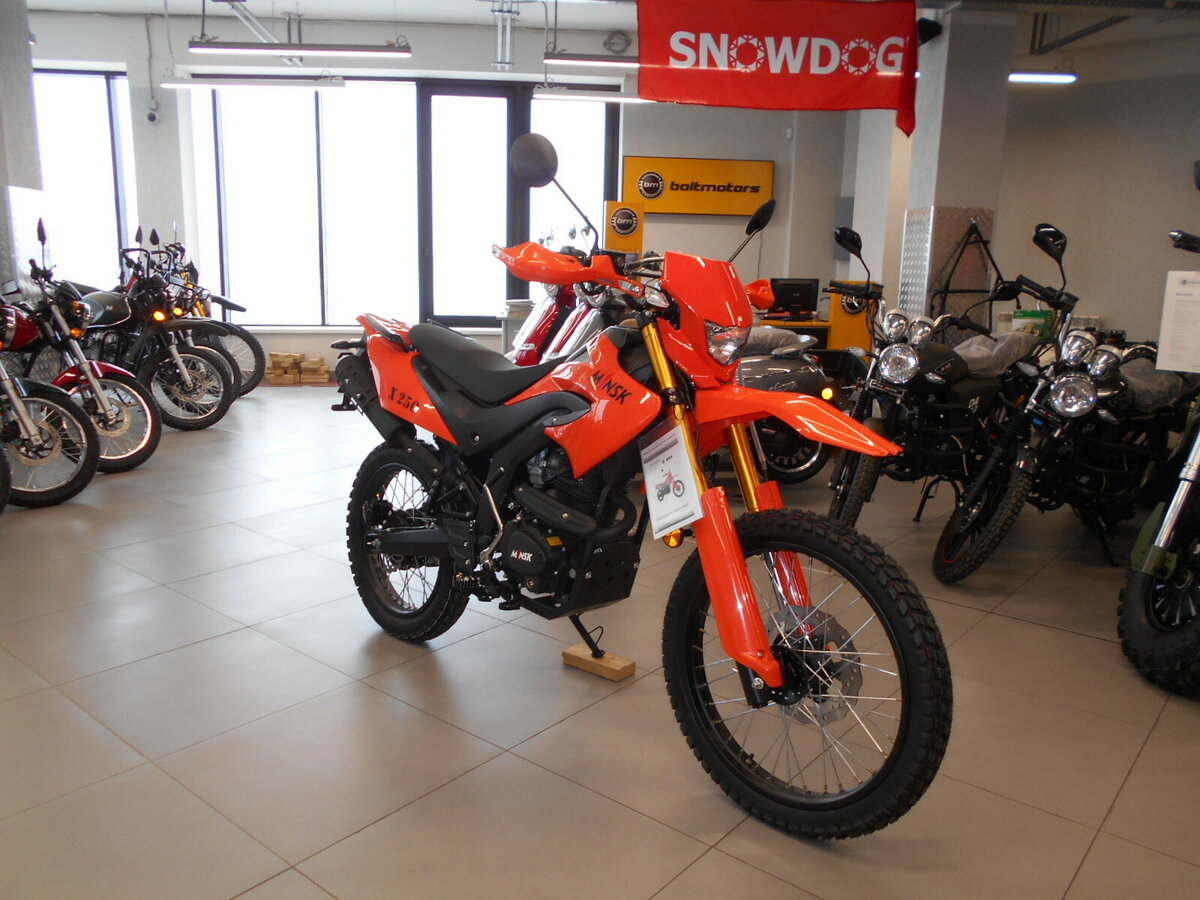 Купить новый Minsk (Минск) X 250 карбюратор 5 передач в Москве: оранжевый внедорожный эндуро ...