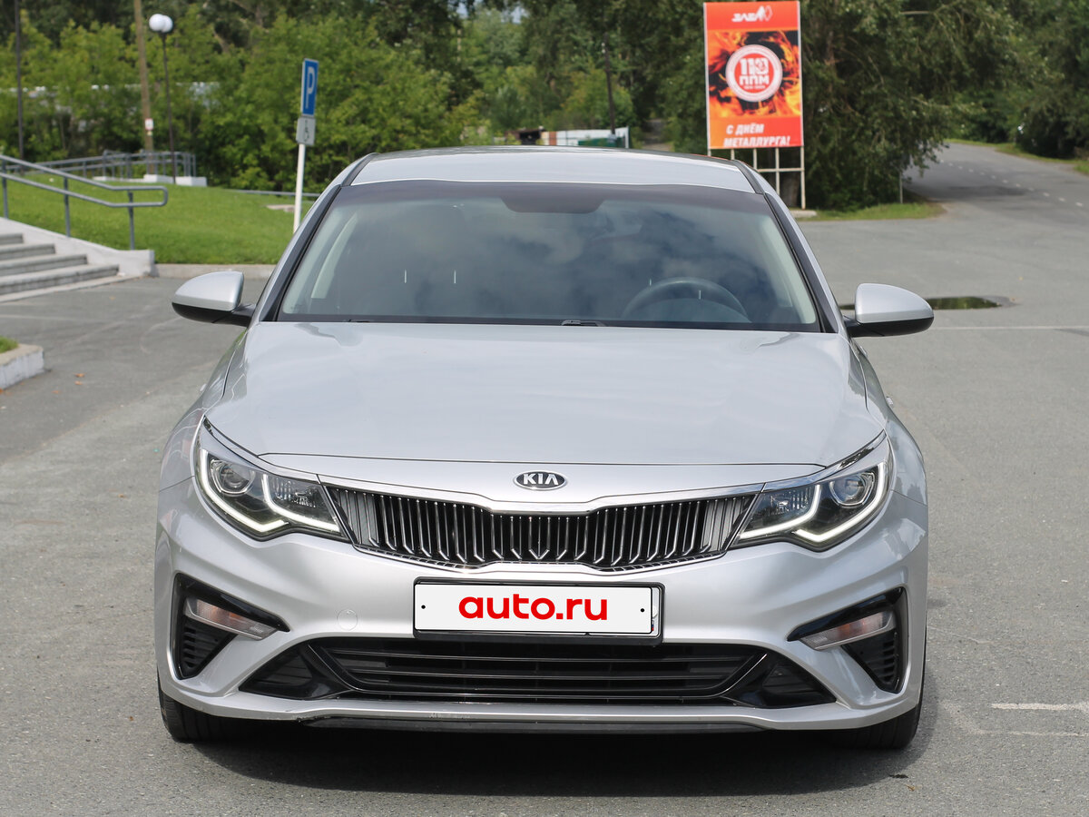 Купить б/у Kia K5 II 2.0 AT (168 л.с.) бензин автомат в Екатеринбурге: серый Киа к5 II седан ...