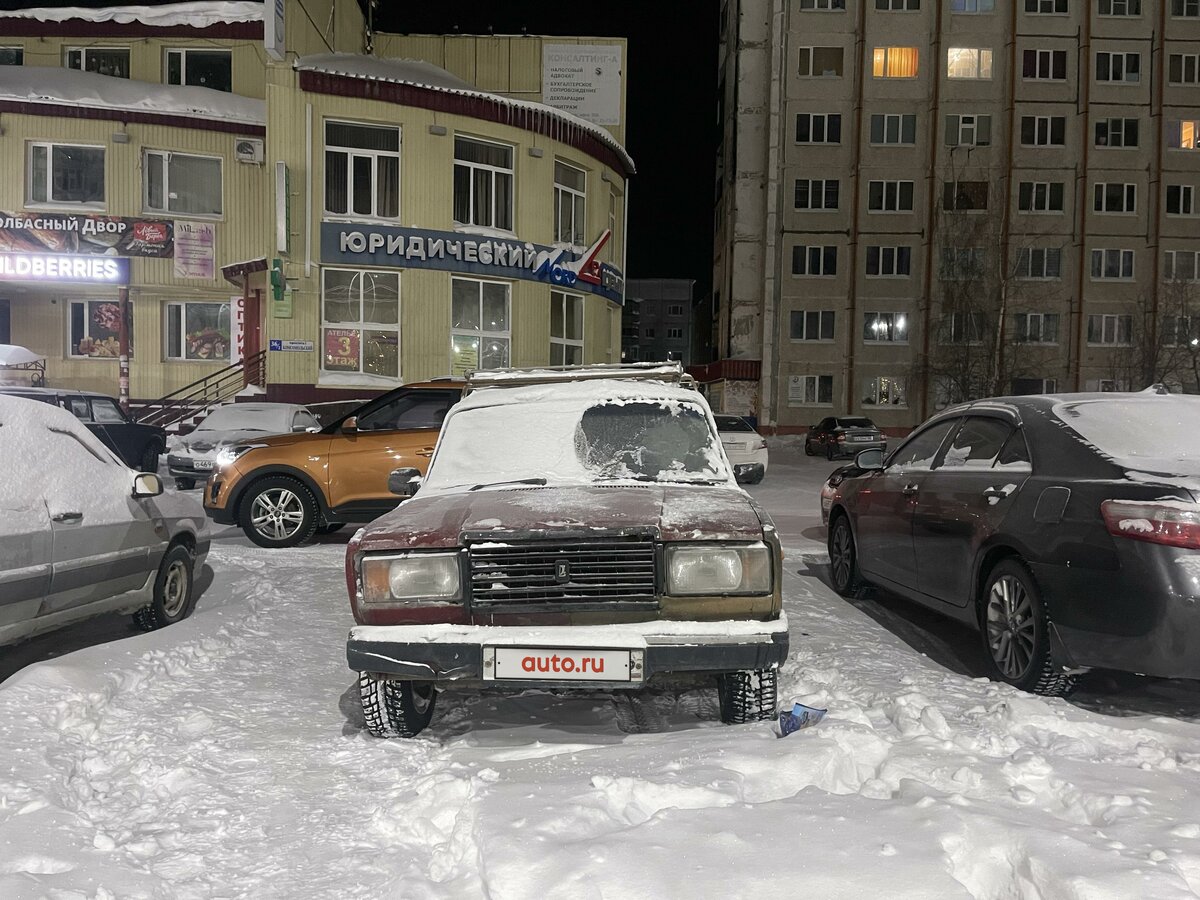 Купить б/у Lada (ВАЗ) 2104 1984-2012 5-speed 1.5 MT (72 л.с.) бензин ...