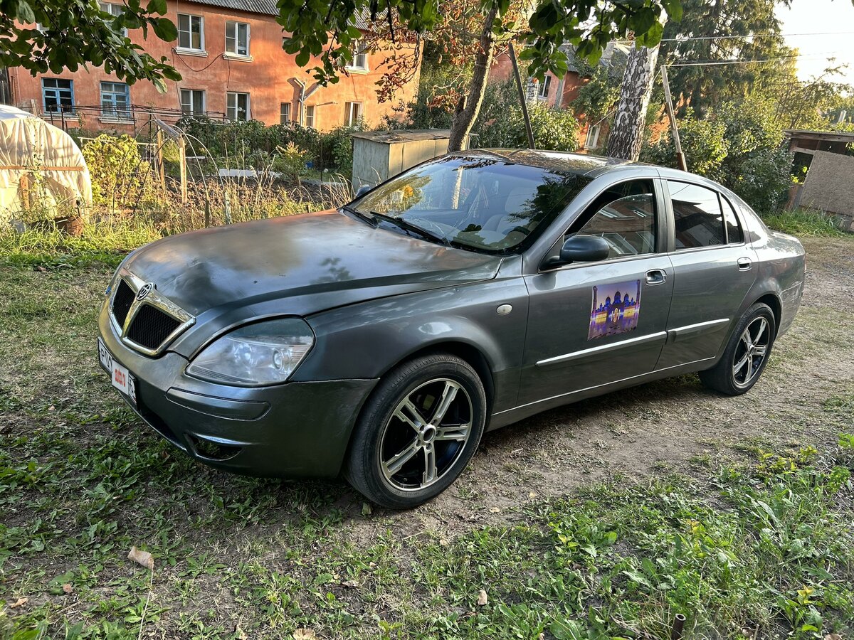 Купить б/у Brilliance M1 (BS6) I 2.0 AT (129 л.с.) бензин автомат в ...