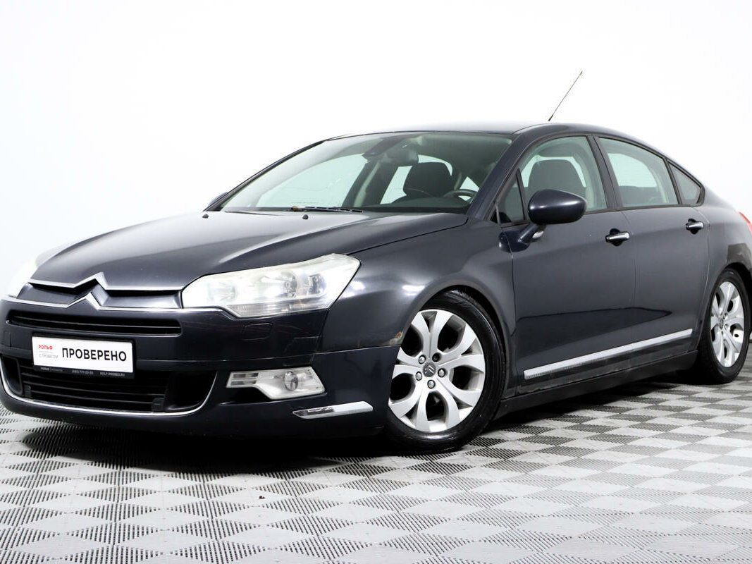 Купить б/у Citroen C5 II 2.0d AT (138 л.с.) дизель автомат в Москве ...