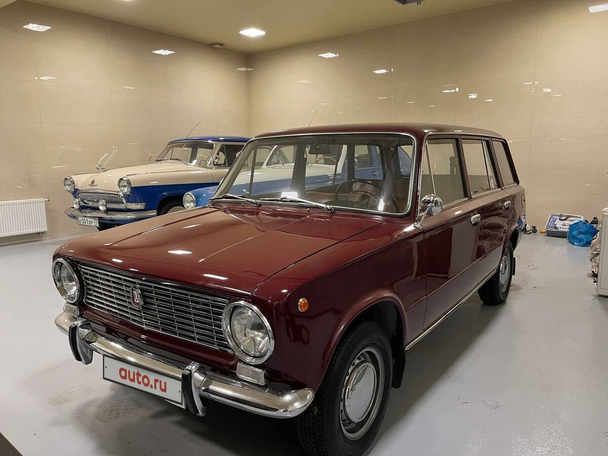 Купить б/у Lada (ВАЗ) 2102 1971-1986 1.2 MT (64 л.с.) бензин механика в Москве: красный Лада ...