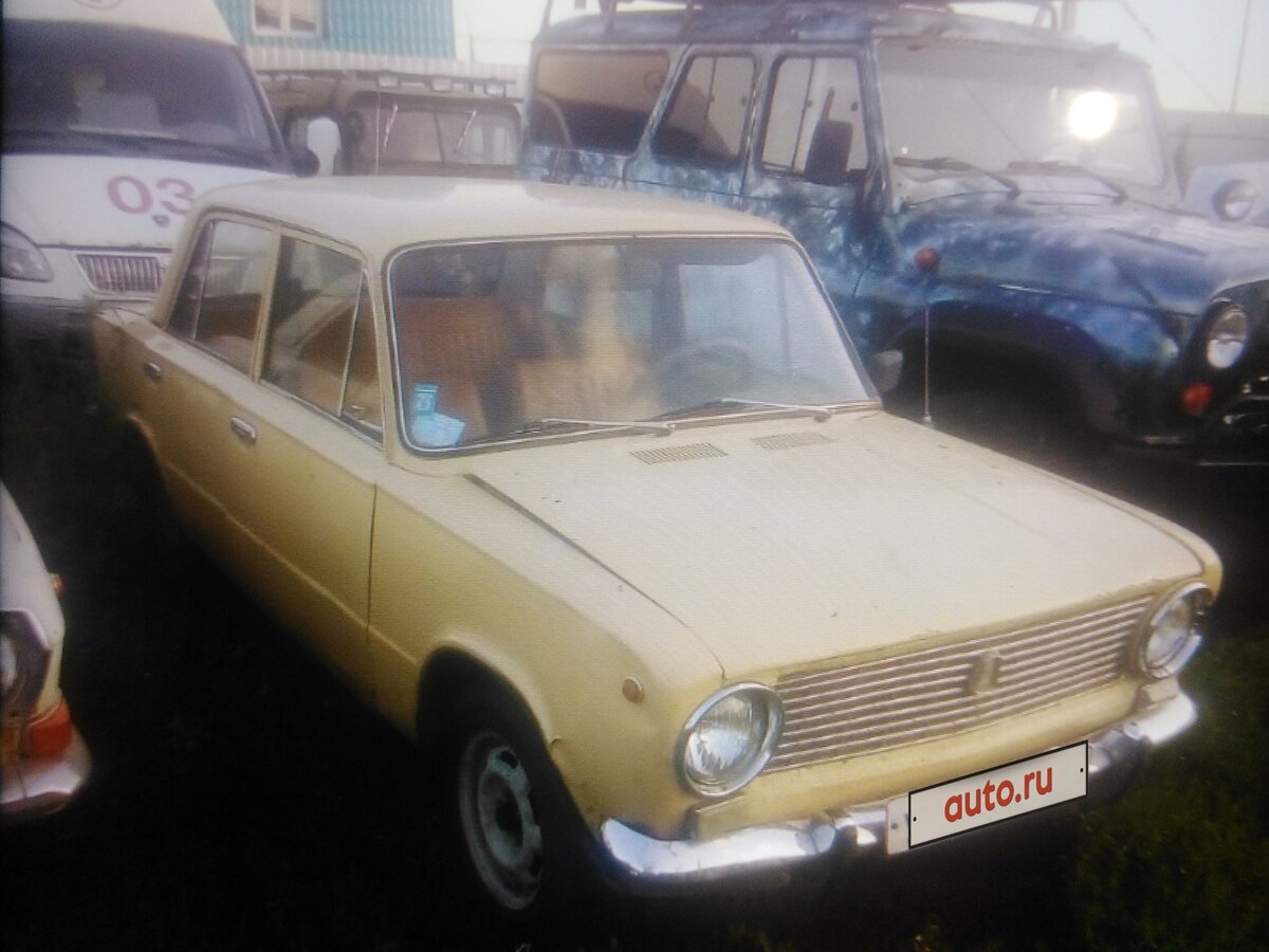 Купить б/у Lada (ВАЗ) 2101 1970-1988 1.2 MT (59 л.с.) бензин механика в Кургане: жёлтый Лада ...