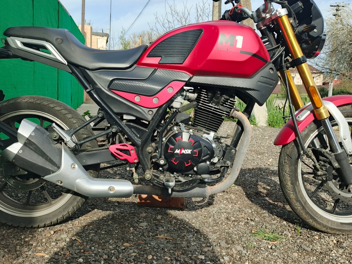 Купить б/у Minsk (Минск) C4 250 карбюратор 5 передач в Северской: красный дорожный 2022 года по ...