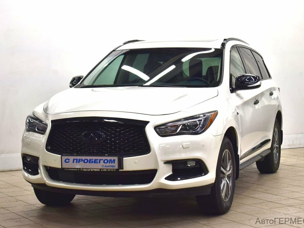 Купить б/у Infiniti QX60 I Рестайлинг 3.5 CVT (283 л.с.) 4WD бензин вариатор в Балашихе: белый ...